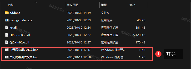 WPS开放平台